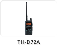 TH-D72A | Amateur Radio | Communications | KENWOOD Electronics Canada