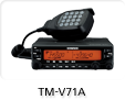 TM-D710GA | Amateur Radio | Communications | KENWOOD Electronics Canada