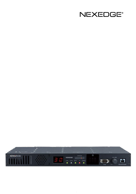 NEXEDGE | 通讯器材 | 建伍中国