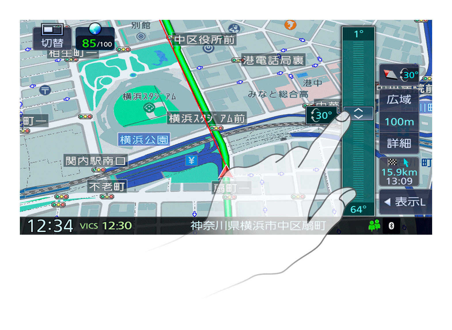 ナビ機能 | MDR-D211W/D211 | 特定販路向け製品 | KENWOOD