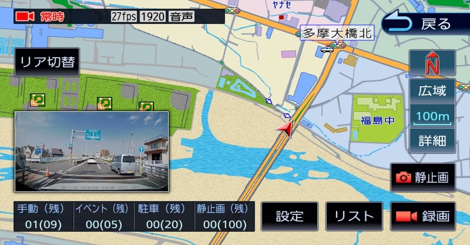 MDV-D710W/D710 | 特定販路向け製品 | KENWOOD