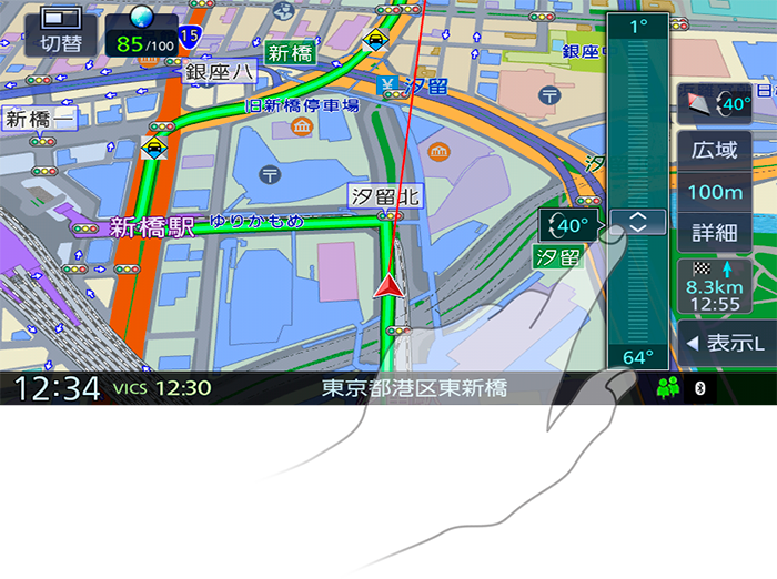 ナビ機能 | MDR-L612W/L612 | カーナビ | KENWOOD