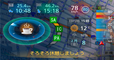 メニュー表示＆GUI | MDV-M910HDF | カーナビ | KENWOOD