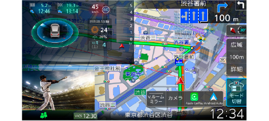 メニュー表示＆GUI | MDV-M912F | カーナビ | KENWOOD