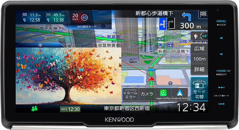 メニュー表示＆GUI | MDV-M912F | カーナビ | KENWOOD