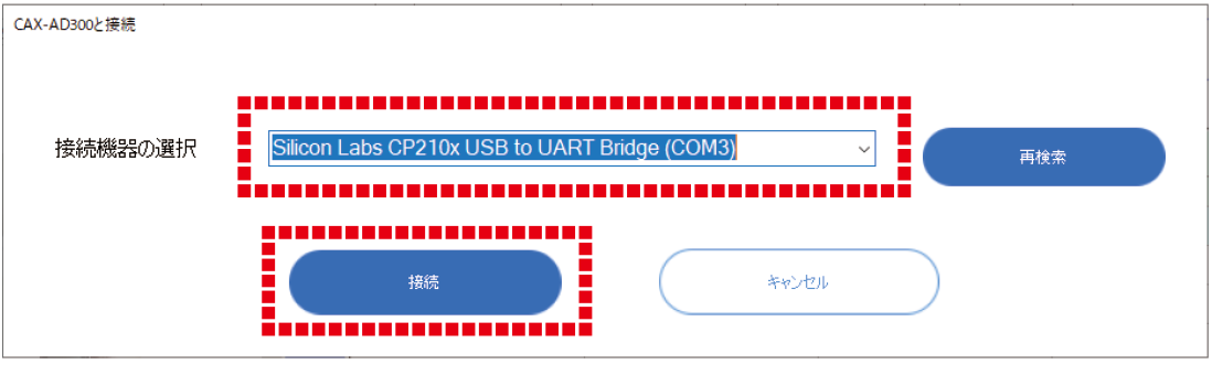 クイックマニュアル | ケンウッド アルコール検知器（記録通信型） CAX-AD300 | KENWOOD アルコール検知器/アルコールチェッカー | アクセサリー・オプション | KENWOOD
