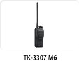 TKR-750/850 | Land Mobile Radio | Communications | KENWOOD India