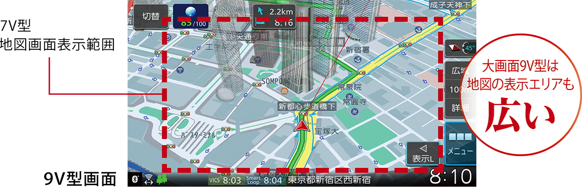 大画面 | MDV-M910HDL | カーナビ | KENWOOD