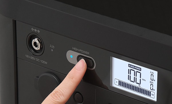 IPB01K | ポータブル電源 | KENWOOD